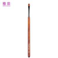 China F21 Single Eyeshadow Brush Sable Hair Smudge Brush Wood Handle Customize 100% Checked for sale