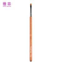 China F23 Single Eyeshadow Brush Sable Hair Smudge Brush Concealer Customize 100% Checked for sale