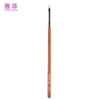 China F25 High Grade Eyeshadow Brush Synthetic Hair Smudge Brush Concealer Customize 100% Checked for sale