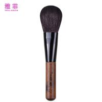 China T01 Aluminium Tube Fashionable Face Powder Brush Wood Handle Makeup Brush for sale