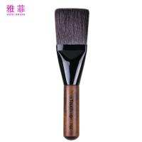 China T02 Customization Animal Hair Makeup Brushes Flat Powder Brush Cosmetics Tools for sale