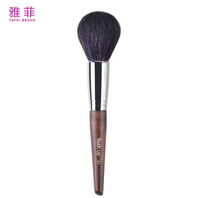 China Natural Soft Animal Hair Makeup Brushes for sale