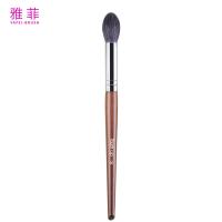 China TOUCH UP 08  Private Custom Logo Blushing Nasal Shadow Brush Dense Fine Goat Hair Professional Makeup Brush for sale