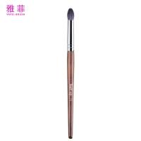 China TOUCH UP 11 Professional Fingertip Smudge Single Nature Hair Wood Handle Eyeshadow Blending Brushes for sale