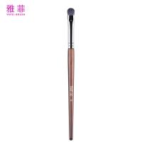 China TOUCH UP 18 Custom LOGO Crease Smudge Eyeshadow Eyelash Eyebrow Makeup Brush Wooden Handle for sale