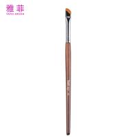 China TOUCH UP 25 Professional Blade Eyeliner Brush Custom Logo Synthetic Hair With Logo High Durability for sale