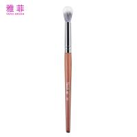 China TOUCH UP 29 Blending Powder Blusher Eyeshadow Brush Custom Logo Animal Hair Copper Ferrule Wooden Handle Premium Quality for sale