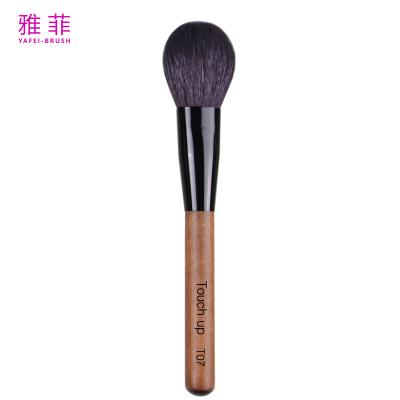 China T07 OEM/ODM Logo Goat Natural Hair Powder Blush Makeup Brushes Copper Tube Wood Handle Handcrafted for sale