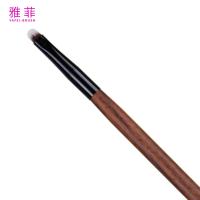 China T20 Customization Ultra Thin Tight Firm Bristle Flat Concealer Brush Synthetic Vegan Handmade Makeup Brush for sale