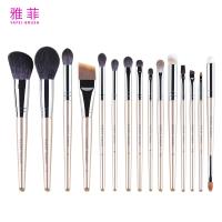 China 291A01915 Makeup Brush Set Custom Logo Makeup Brush Suit With Wood Handle for sale