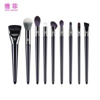 China 292A00609 Custom Beauty Brush Natural Colorful Makeup Brushes Set Factory for sale