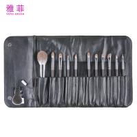 China 88A21212 Animal Hair Natural Hair Private Label Custom Luxury Goat Hair Professional Makeup Brushes Set for sale