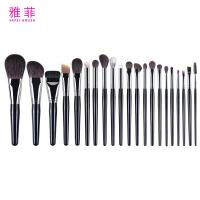 China 293A07026 Natural Animal Hair Makeup Brushes 26Pcs Professional Makeup Brush Set for sale