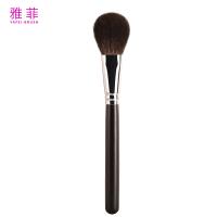China OEM/ODM High-quality Sable Hair Blush Brush for sale