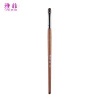 China Professional Handmade Pure Horse Hair Eyeshadow Brush, OEM/ODM Services Available-Product Code: TOUCH UP 38 for sale