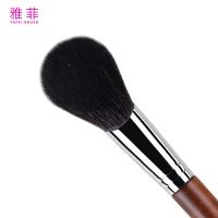China Professional Handmade Goat Hair powder  Brush, OEM/ODM Services Available-Product Code: TOUCH UP 40 for sale