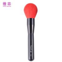 China Luxury Handcrafted Soft Large Powder Brush, OEM/ODM Services Available-Product Code: Y01 for sale