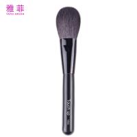 China Sable Grey Flat Round Large-Area Blush Brush for Contouring & Blush, OEM/ODM Services Available-Product Code: Y03 for sale