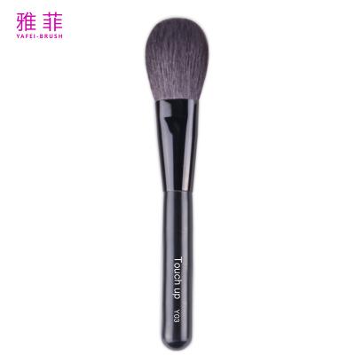 China Sable Grey Flat Round Large-Area Blush Brush for Contouring & Blush, OEM/ODM Services Available-Product Code: Y03 for sale
