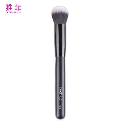 China Eco-Friendly Premium Synthetic Fiber Cream Brush, OEM/ODM Services Available-Product Code: Y05 for sale