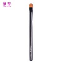 China Large Tongue-Shaped Sable Hair Eyeshadow Brush, OEM/ODM Services Available-Product Code: Y11 for sale