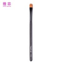 China Medium Tongue-Shaped Classic Sable Hair Blending Brush, OEM/ODM Services Available-Product Code: Y12 for sale