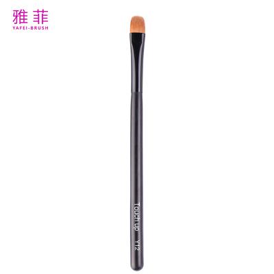 China Medium Tongue-Shaped Classic Sable Hair Blending Brush, OEM/ODM Services Available-Product Code: Y12 for sale