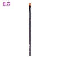 China Small Tongue-Shaped Classic Sable Hair Blending Brush, OEM/ODM Services Available-Product Code: Y13 for sale