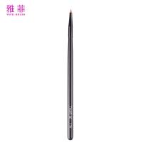 China Pointed Sable Hair Detail Eyeshadow Brush, OEM/ODM Services Available-Product Code: Y16 for sale