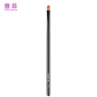 China Practical Flat-Top Lip Brush with Sable Hair, OEM/ODM Services Available-Product Code: Y17 for sale