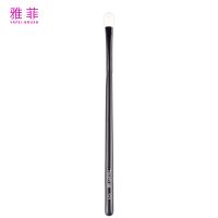 China Pure White Wool Hair Eyeshadow Blending Brush, OEM/ODM Services Available-Product Code: Y21 for sale
