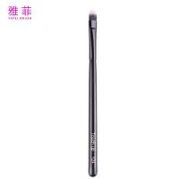 China Classic black-and-white nylon hair eyeshadow brush, OEM/ODM Services Available-Product Code: Y24 for sale