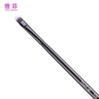 China Classic black-and-white nylon hair eyeshadow brush, OEM/ODM Services Available-Product Code: Y24 for sale
