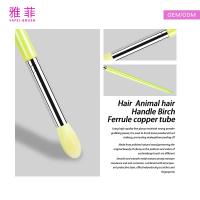 China Hot Stamped Logo Makeup Brush Offering Custom Portable Brushes Comes With A Carrying Case Or Pouch Ideal For Professional for sale