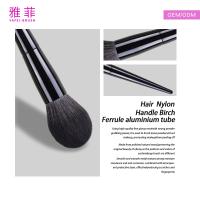 China Long-lasting And Shedding-resistant Makeup Brush Set Wooden Handle 210g Lightweight Durable Brushes Suitable for Makeup Professionals for sale