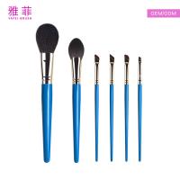 China Professional Handmade Goat Hair eyeshadow Brush, OEM/ODM Services Available-Product Code: TOUCH UP 42 for sale