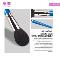 China Professional Handmade Goat Hair eyeshadow Brush, OEM/ODM Services Available-Product Code: TOUCH UP 42 for sale