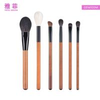 China Classic white-and-brown nylon hair eyeshadow brush, OEM/ODM Services Available-Product Code: Y2 for sale