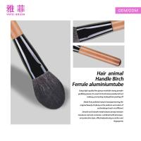 China Classic white-and-brown nylon hair eyeshadow brush, OEM/ODM Services Available-Product Code: Y2 for sale