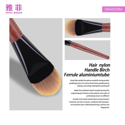 China Classic white-and-brown nylon hair eyeshadow brush, OEM/ODM Services Available-Product Code: Y3 for sale