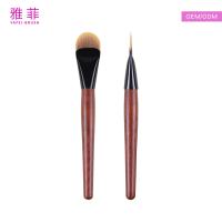 China Classic white-and-brown nylon hair eyeshadow brush, OEM/ODM Services Available-Product Code: Y3 for sale