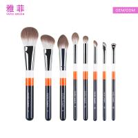 China Medium Tongue-Shaped Classic Sable Hair Blending Brush, OEM/ODM Services Available-Product Code: Y12 for sale
