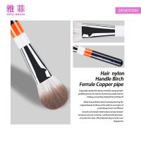 China Medium Tongue-Shaped Classic Sable Hair Blending Brush, OEM/ODM Services Available-Product Code: Y12 for sale