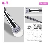 China Medium Tongue-Shaped Classic Sable Hair Blending Brush, OEM/ODM Services Available-Product Code: Y12 for sale