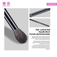 China Medium Tongue-Shaped Classic Sable Hair Blending Brush, OEM/ODM Services Available-Product Code: Y12 for sale