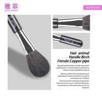China Medium Tongue-Shaped Classic Sable Hair Blending Brush, OEM/ODM Services Available-Product Code: Y12 for sale