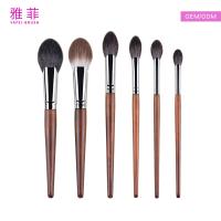 China Medium Tongue-Shaped Classic Sable Hair Blending Brush, OEM/ODM Services Available-Product Code: Y12 for sale