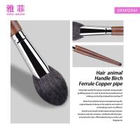 China Medium Tongue-Shaped Classic Sable Hair Blending Brush, OEM/ODM Services Available-Product Code: Y12 for sale