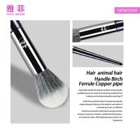 China Medium Tongue-Shaped Classic Sable Hair Blending Brush, OEM/ODM Services Available-Product Code: 1 for sale