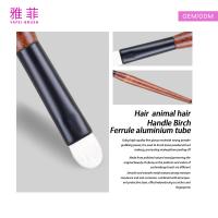 China Medium Tongue-Shaped Classic Sable Hair Blending Brush, OEM/ODM Services Available-Product Code: 5 for sale